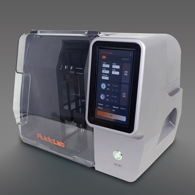 实验方案：基于微流控芯片制备核酸脂质纳米颗粒（mRNA-LNP合成为例）（附：LNP合成质量检测、转染细胞等实验方案） - FluidicLab微流控实验室_值得您信赖的微流控合作伙伴